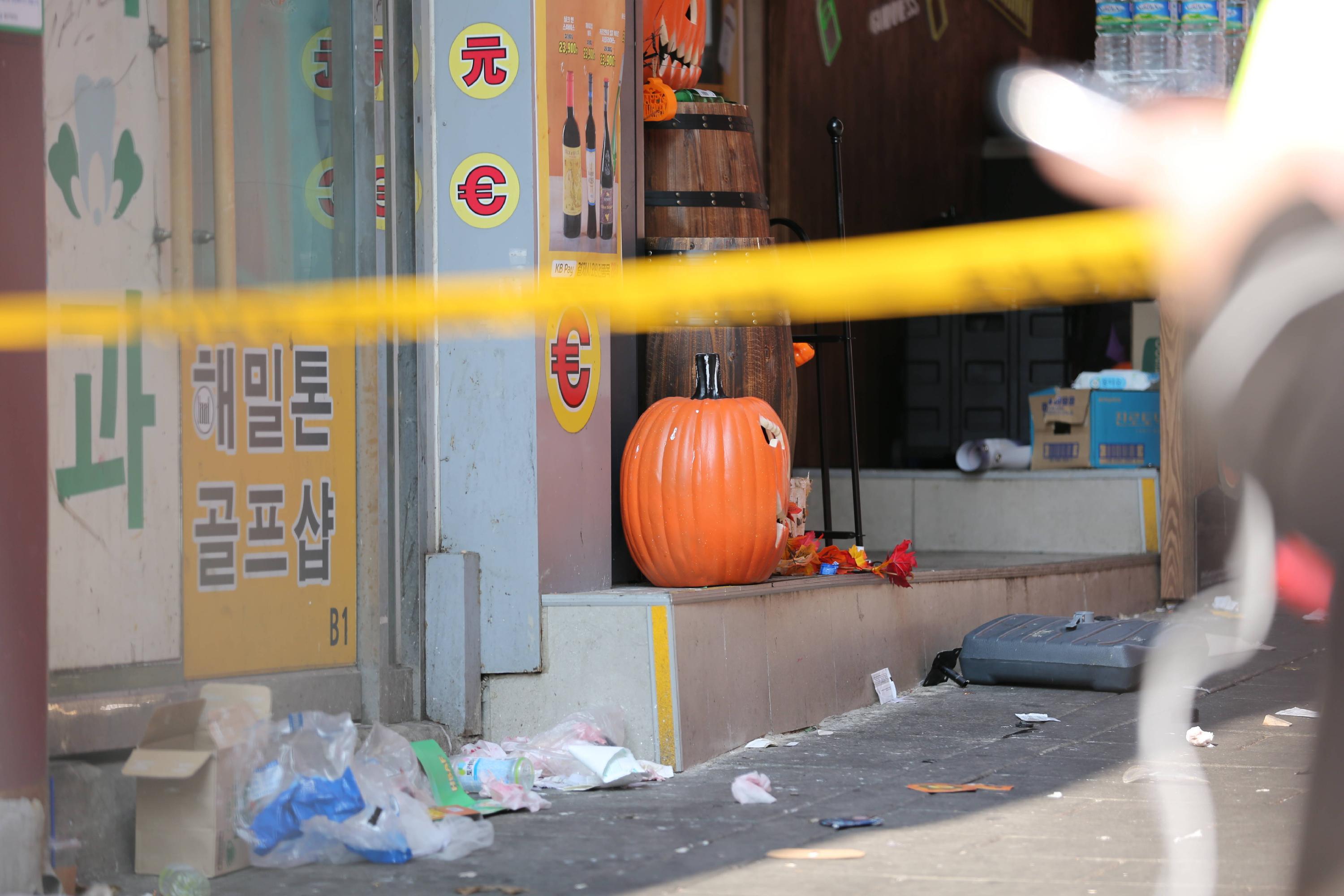 Mehr als 150 Tote nach Massenpanik in Seoul: Regierung kündigt ...