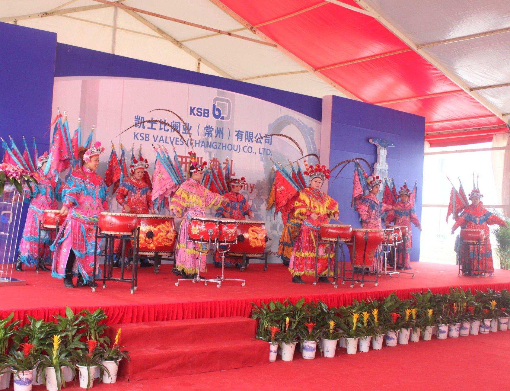 KSB eröffnet neue Produktionsstätte in China