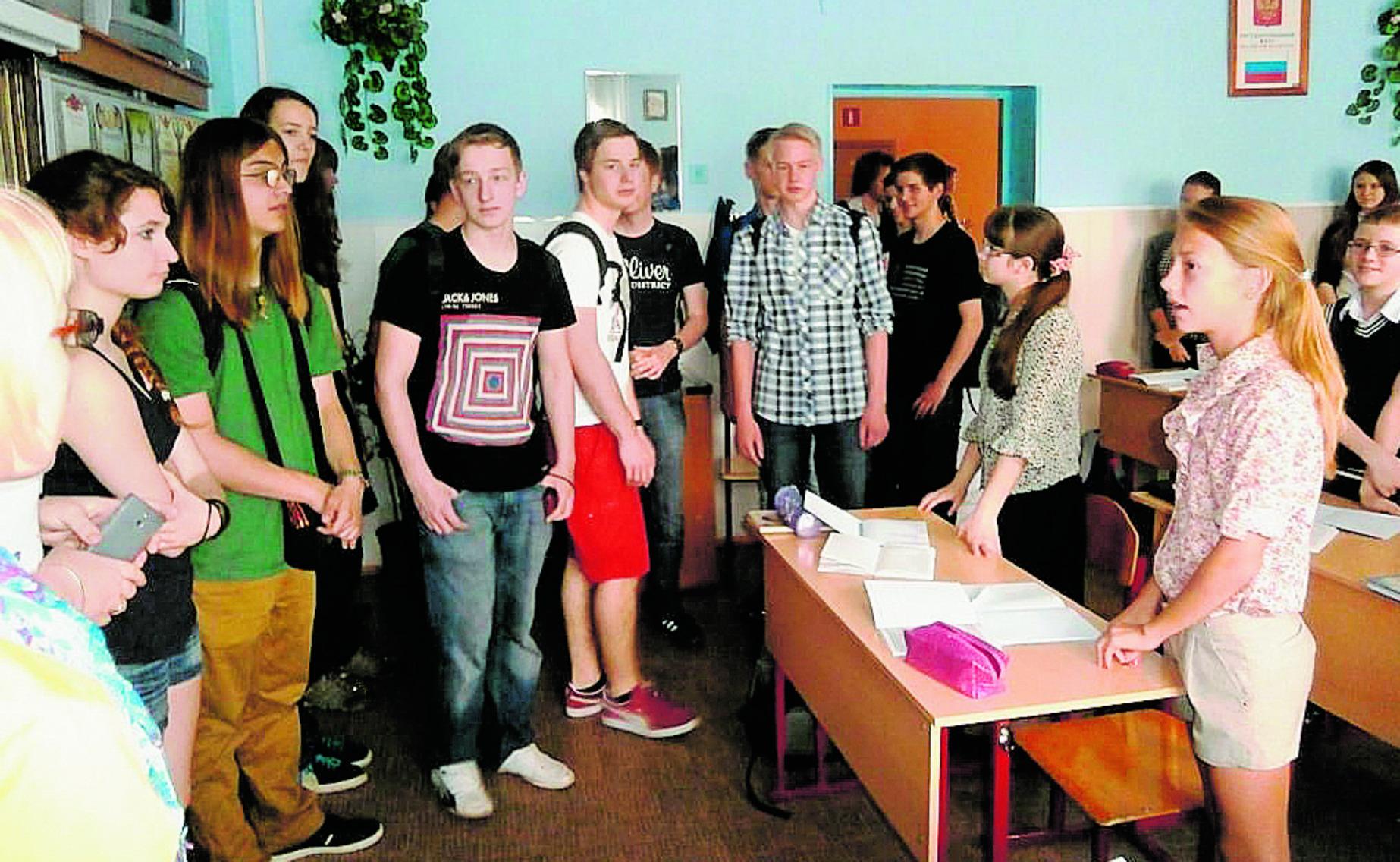 Besuch in der Eiszeit